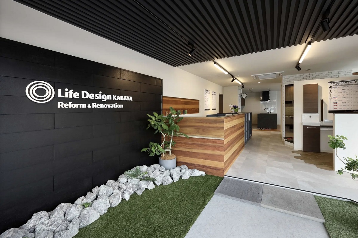 リフォームショールームを開設、モダンなLDK、空間展示に注力 :: リフォーム産業新聞